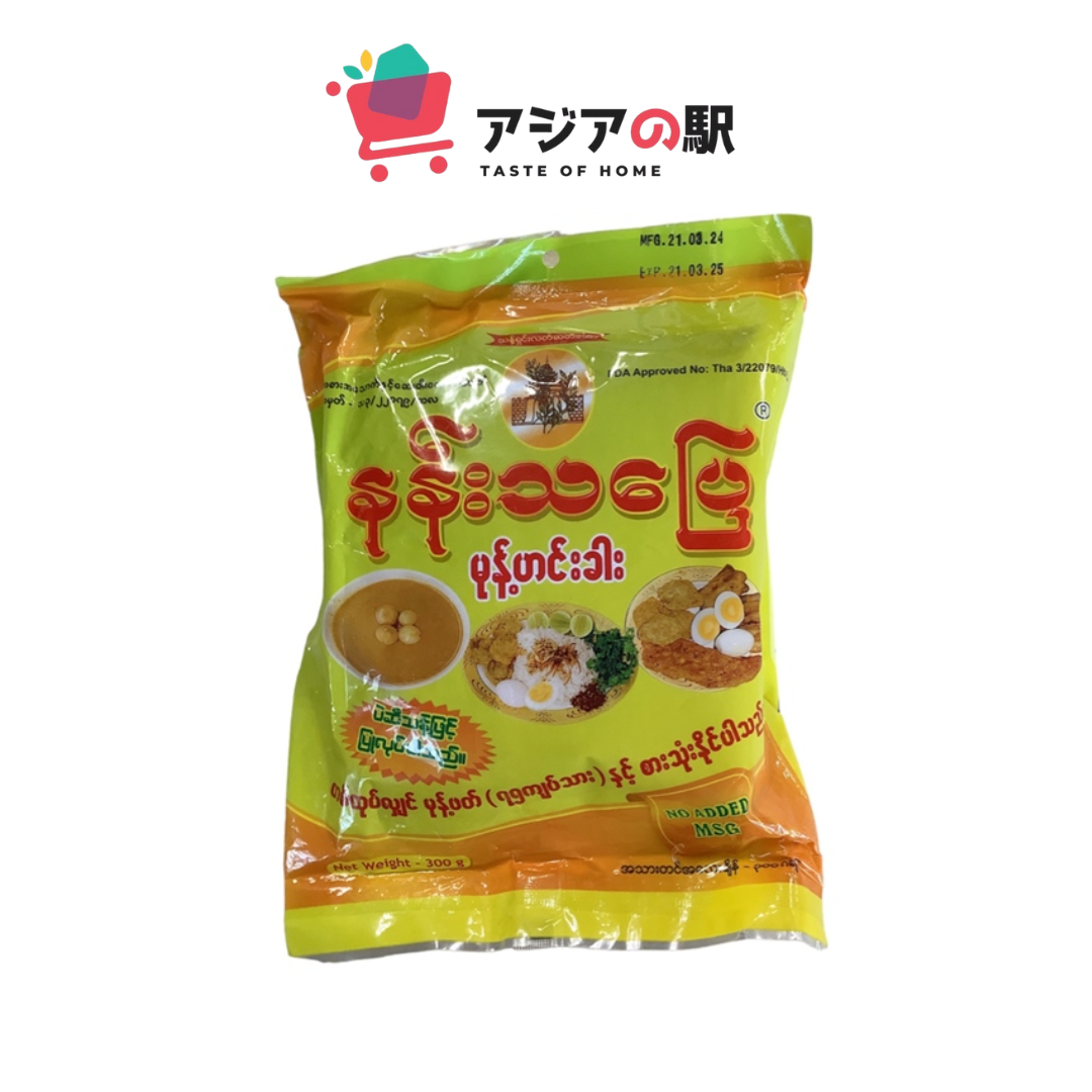 NAN THA PYAY MONHINGHA GRAVY – asianoeki